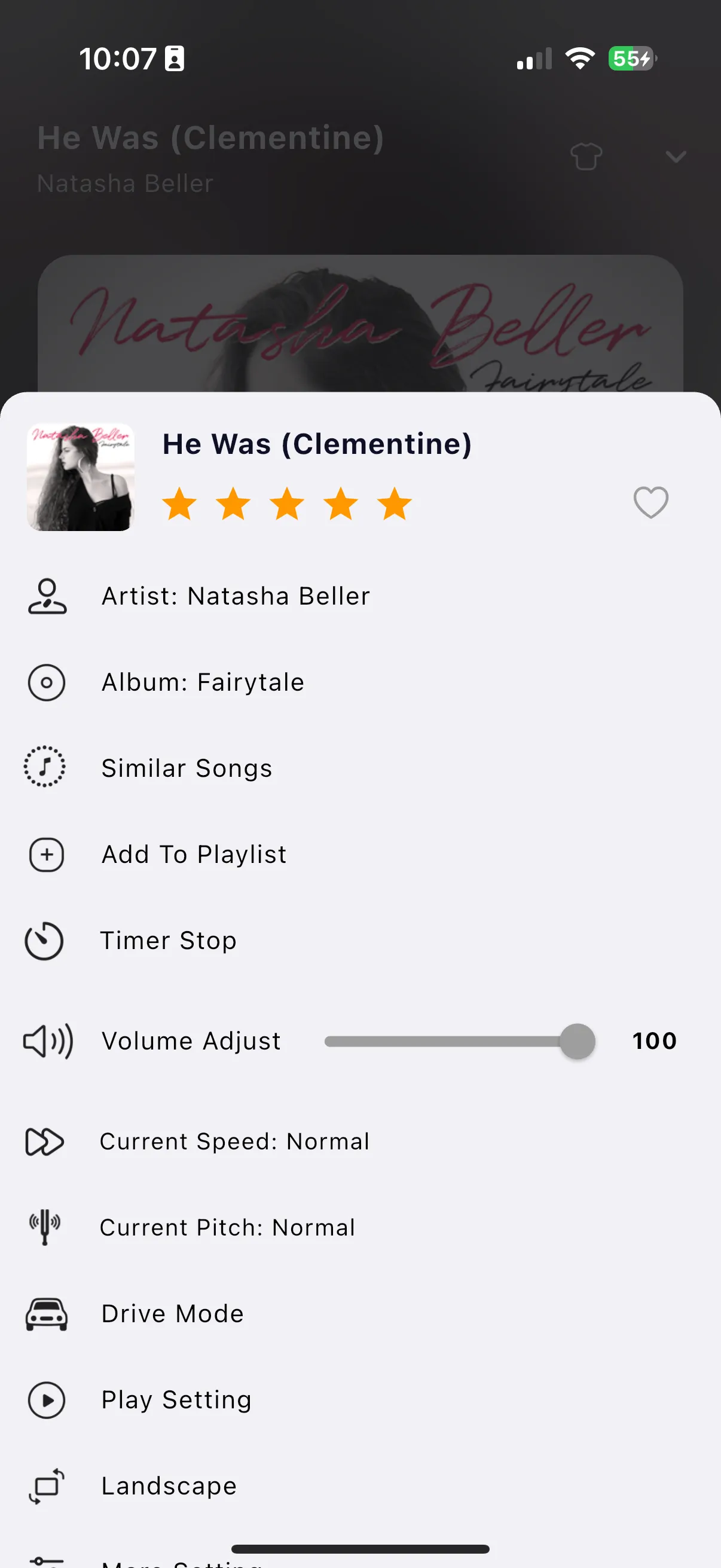 Amcfy Music Player - 箭头音乐 - NAS Music Player