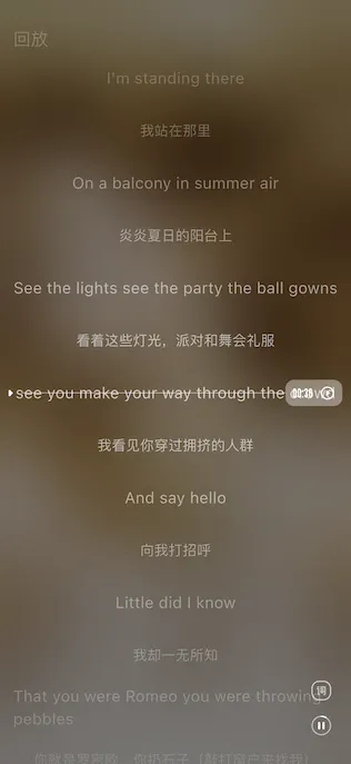 Amcfy Music Player - 箭头音乐 - NAS Music Player