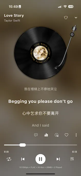 Amcfy Music Player - 箭头音乐 - NAS Music Player