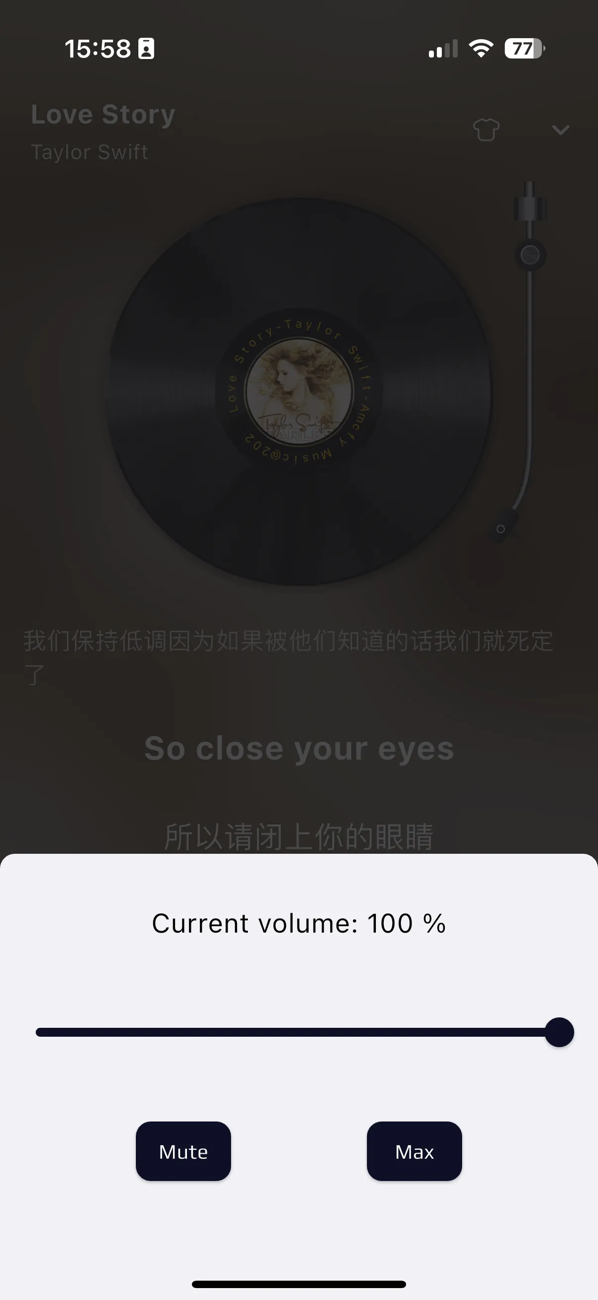 Amcfy Music Player - 箭头音乐 - NAS Music Player